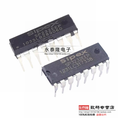 原装正品 SP232EEP SP3232EEP 直插 DIP-16 RS-232接口集成电路IC