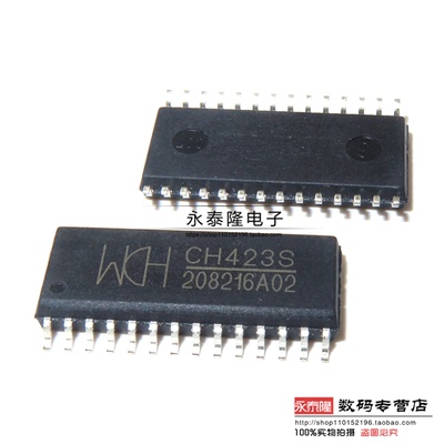 全新原装沁恒微 CH423S CH423 SOP28 数码管驱动及键盘控制芯片IC