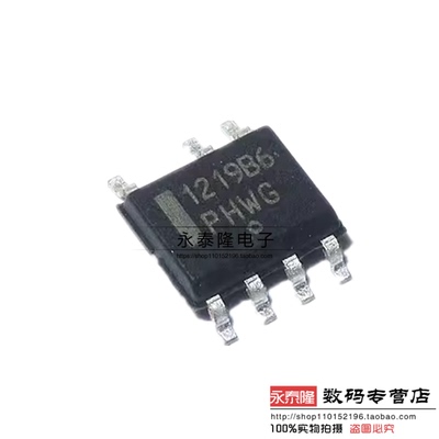 全新正品NCP1219BD65R2G 1219B6 贴片SOP-7 液晶电源芯片