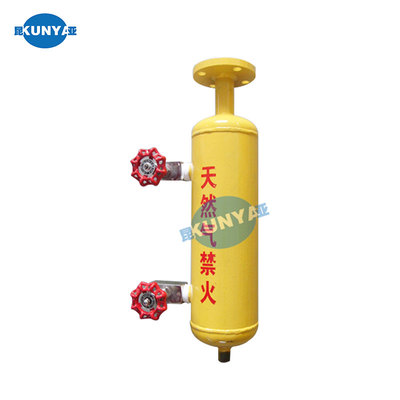 KUNYA工业气体分气包氧气氢气