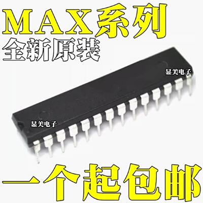 MAX306CPI全新原装MAX306EPIMAX1480ACPIMAX1480AEPI芯片DIP28