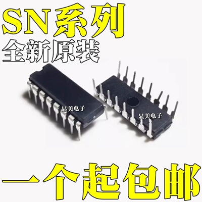SN74LS490N SN74LS595N SN74LS597N SN74LS669N SN74LS670N DIP16
