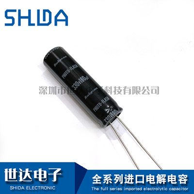 180UF 330V 红宝石 PHOTO-FLASH 闪光灯电容 330V180UF 14X50