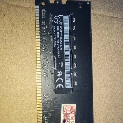 议价-镁光DDR4 8GB 2400P台式机内存条，-可维修