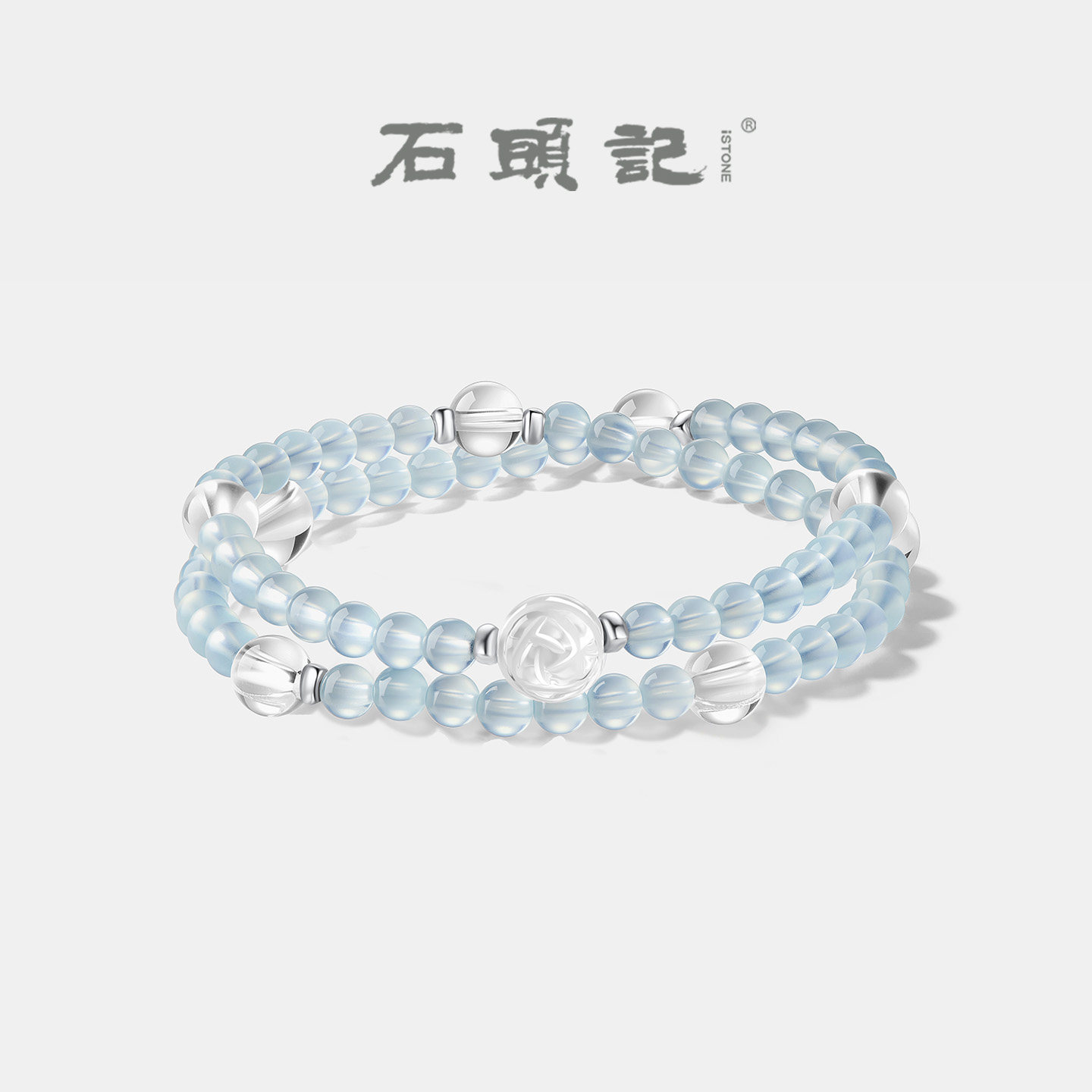 iSTONE/石头记天然海蓝宝双圈手串白水晶设计感喜金水叠戴手链女