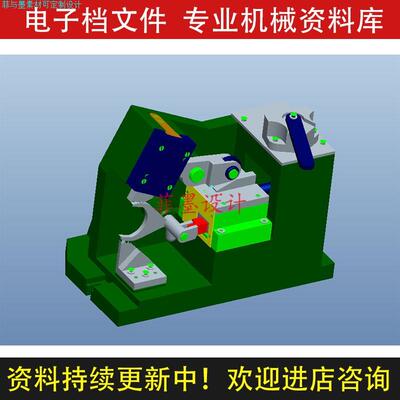 拨叉机械夹具设计铣叉脚侧面PROE三维模型说明CAD图纸资料C20152