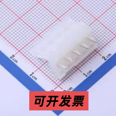 FWF39603-S05S22TB 线对板针座 FWF39603-S05S22TB 插件,P=3.96mm