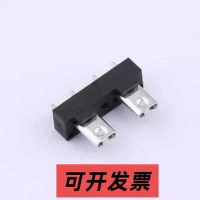 XF-506P 小型汽车插片保险丝座 2P2PIN/位 插件
