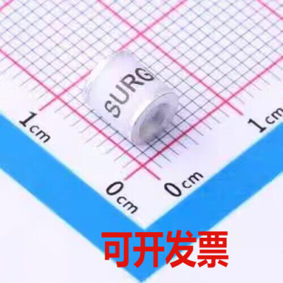 KG5-420S 气体放电管(GDT) 247.5V 500A 2端 插件GDT 插件,5.5x6m