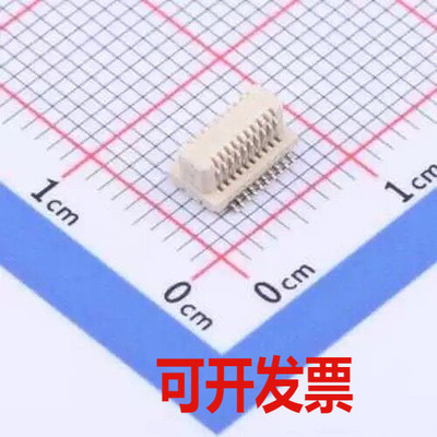 X0509WVS-20AS-LPV01 板对板与背板连接器 间距:0.5mm PIN:20P 公