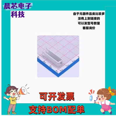ACTB235 冷压端子 ACTB235
