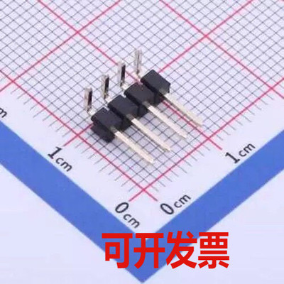 PH-00323 排针 间距:2.54mm 1x4P 弯插 方针 弯插,P=2.54mm