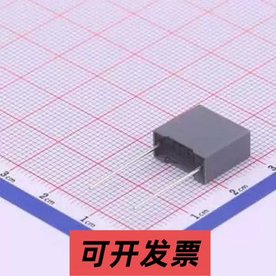 MP1104K30C3R6LC 安规电容 100nF ±10% 300V 等级:X1 插件,P=10m