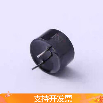 FS1265-03 蜂鸣器 电压3V 频率2000Hz 阻抗16Ω 插件,D=12mm