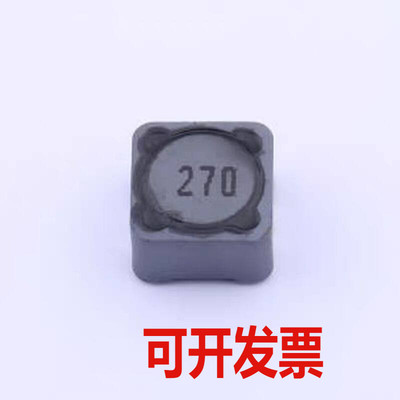 PSPHAQ127-270M 功率电感 27uH ±20% 4A 屏蔽功率电感 SMD,12x12