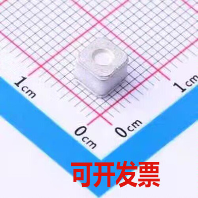X5-350XSMDT 气体放电管(GDT) 350V 5kA 2端 贴片GDT SMD,5x4.2mm