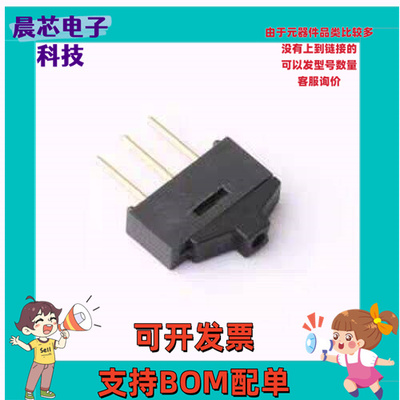 SSIL-10-0K 滑动开关 SSIL-10-0K