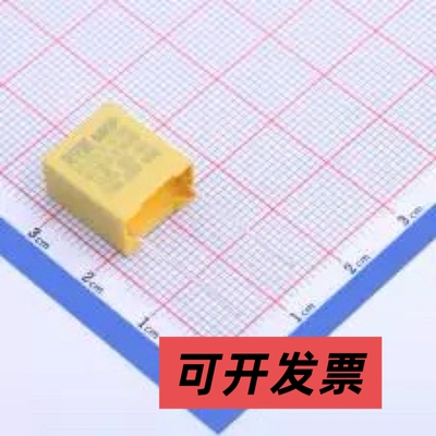 PX474K2C1002 安规电容 等级:X2 470nF ±10% 310VAC