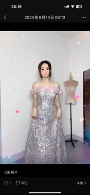 淘宝直播专拍婚纱礼服