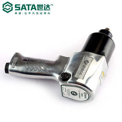 跨境世达1113C气动冲击扳手01113A五金Sata大扭力气动工具1/2