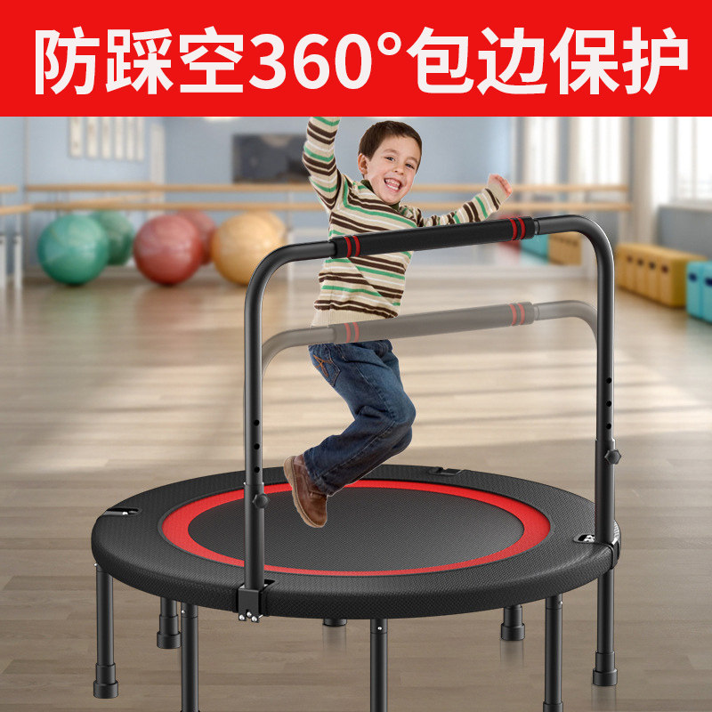 蹦蹦床塔克贝贝儿童家用室内健身成人床小型带弹跳床可折叠蹦跳