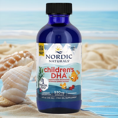 NordicNaturals美国1~6岁鱼油