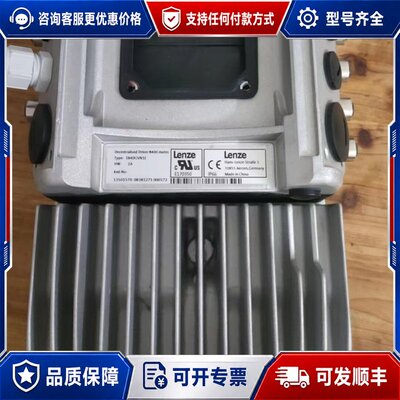 议价伦茨防爆变频器E84DGDVB37142PS可维修