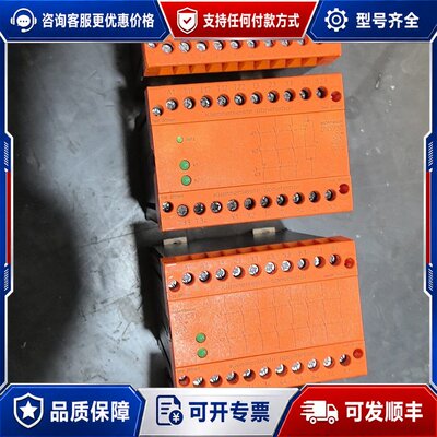 议价DOLD安全继电器BN5930.48/204三台BN3081可维修