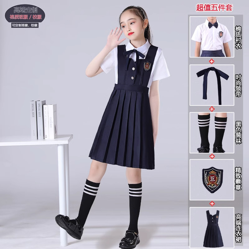 六一儿童合唱服演出服幼儿园园服小学生校服班服英伦学院风表演服