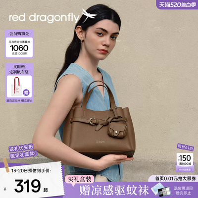 红蜻蜓真皮手提包牛皮妈妈包