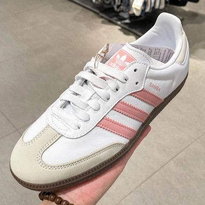 阿迪达斯三叶草女鞋25新款Samba OG运动德训鞋运动休闲板鞋JI2677