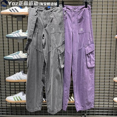 阿迪达斯女子运动休闲长裤