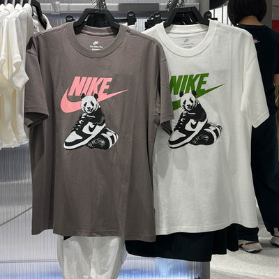 耐克男时尚百搭透气运动休闲短袖