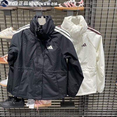 Adidas阿迪达斯女子运动外套