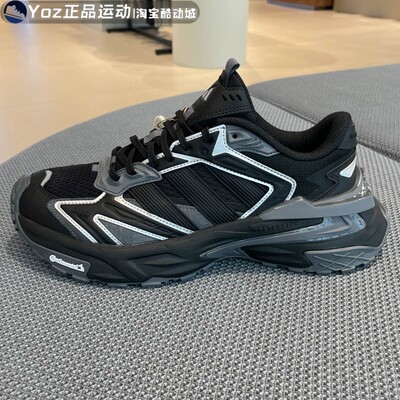 阿迪达斯男鞋运动休闲鞋