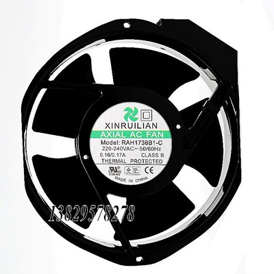 XINRUILIAN欣瑞联RAH1738B1-C 220-240V 0.16A 轴流散热风扇17238