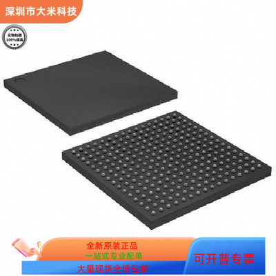 EPM570GF256I5N   EPM570GF256C5N 原装进口  现货