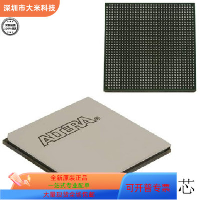 EP4SGX530KF43I4N EP4SGX530KF43I3N EP4SGX530KF43C4N