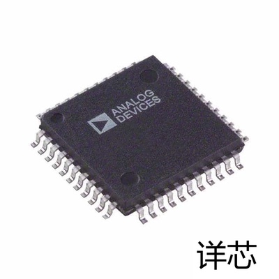 AD6600ASTZ  AD6600ASTZ-REEL全新原装 原厂渠道 咨询下单