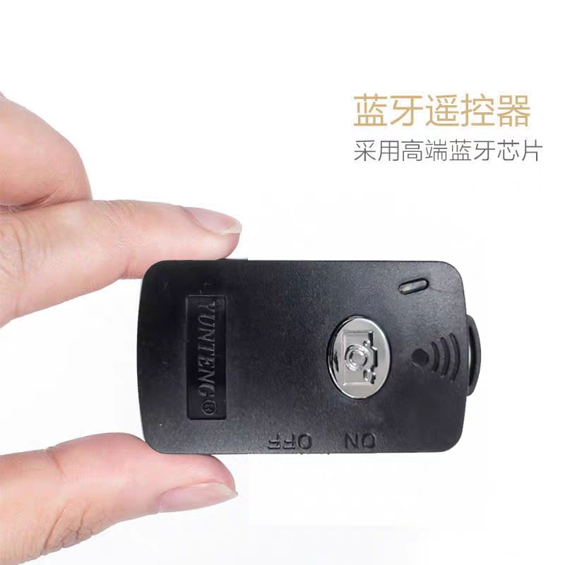 充电蓝牙遥控器9928 1688自拍杆5218 1288三脚架手机拍照配件