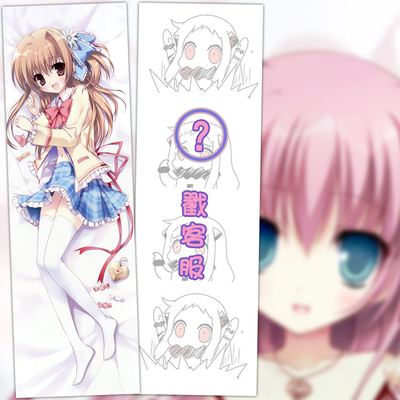 KBOOKSkarory原创妹纸萝莉动漫