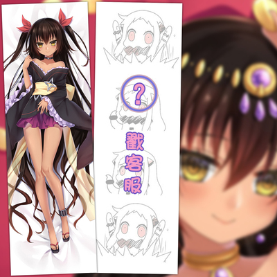 出包女王动漫周边涅墨西斯卡通