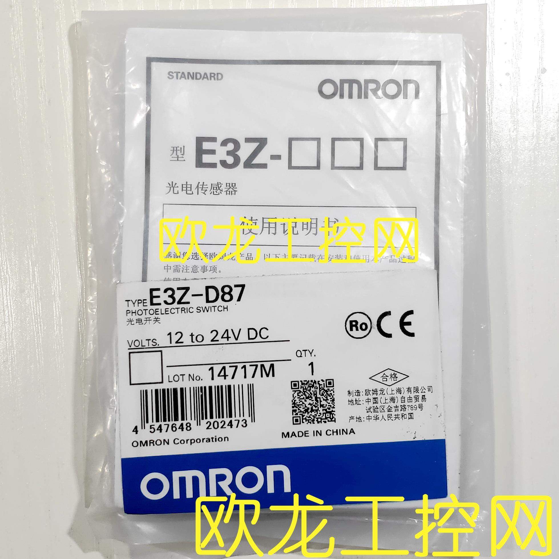 D87 第3页 大山谷图库