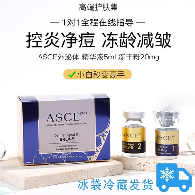 小白1小时包会【修复细腻毛孔】