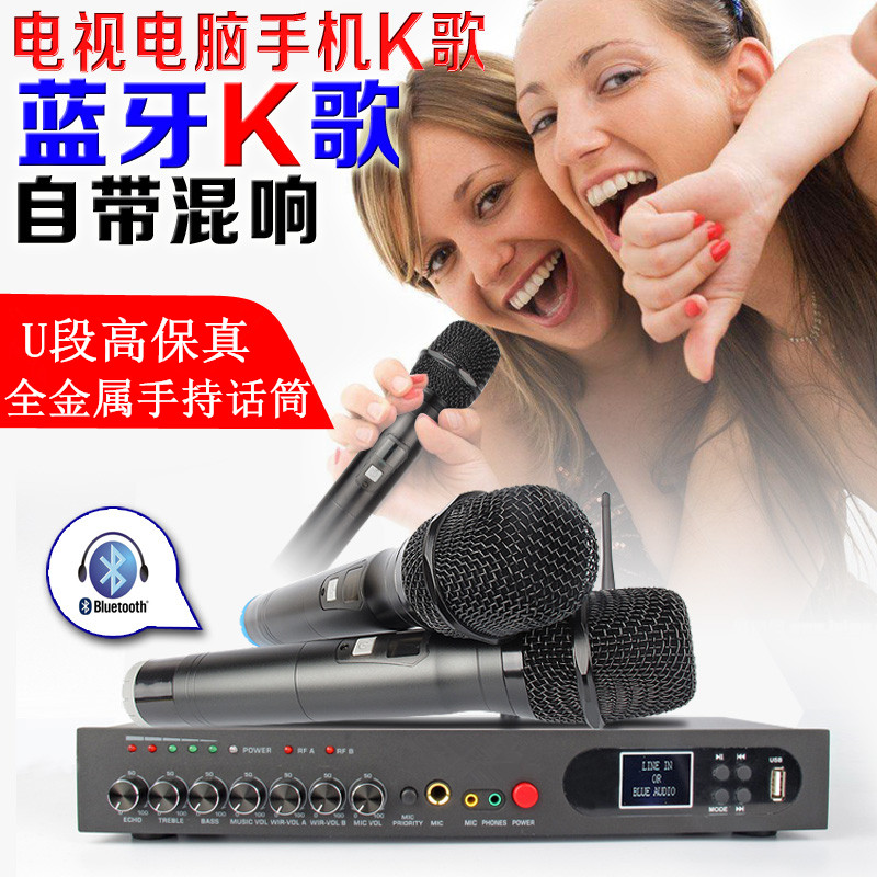 房车KTV电脑无线话筒卡拉ok家用智能电视盒子K歌麦克风混响器套装_虎窝淘