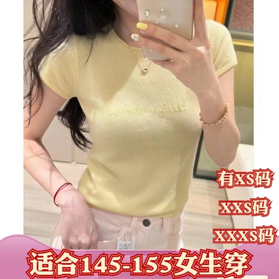 加小码女装夏季XXXS小个子150cm显高正肩短袖t恤女百搭打底衫上衣
