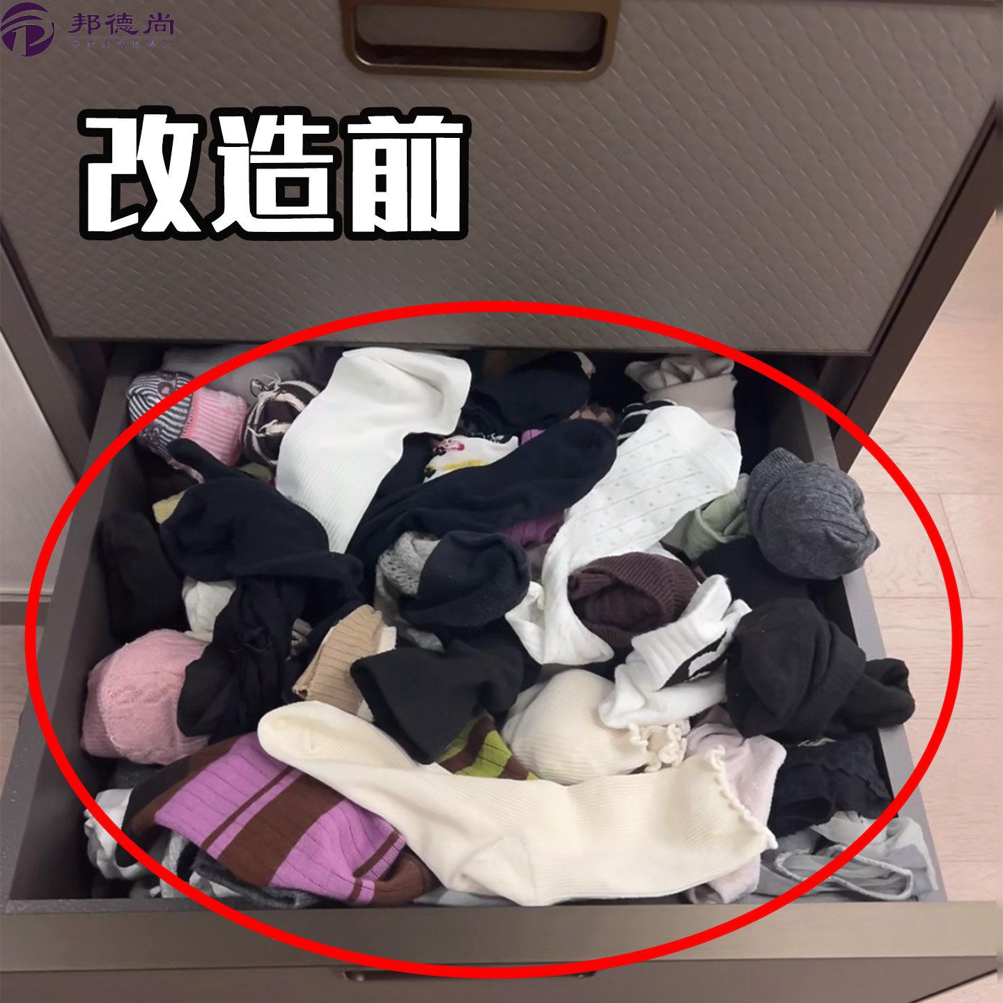 内衣收纳家用抽屉分隔储物盒文胸收纳盒内裤袜子整理盒其他收纳盒