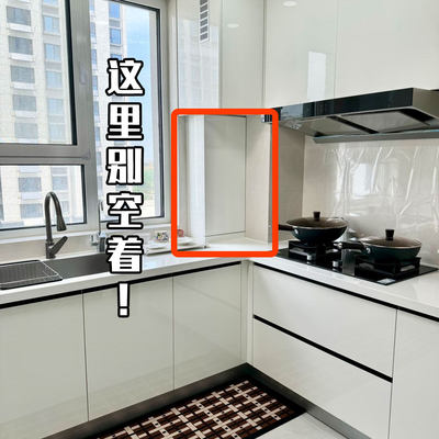 刀架置物架厨房壁挂式刀具收纳架免打孔插刀置放刀架文化创意餐具