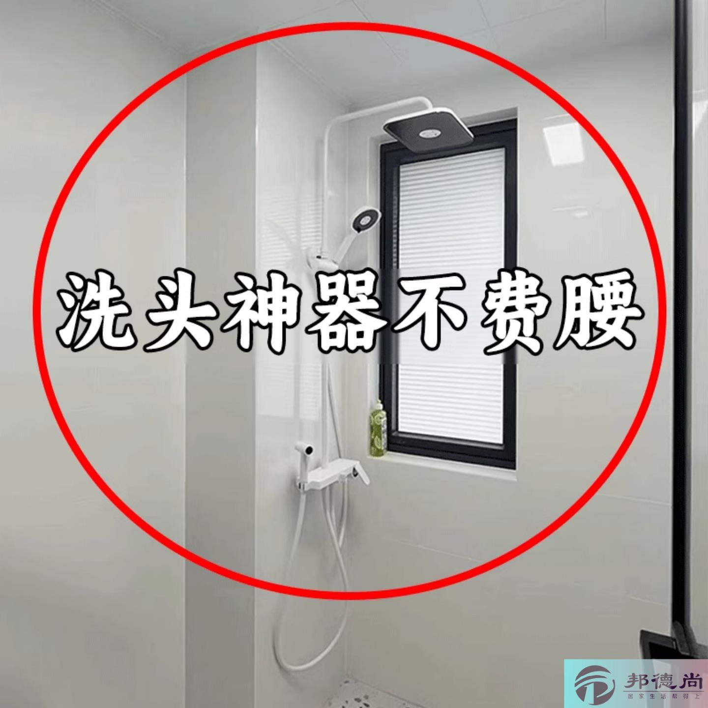 吸盘花洒架淋浴喷头固定神器免打孔家用浴室儿童移动浴室用品配件