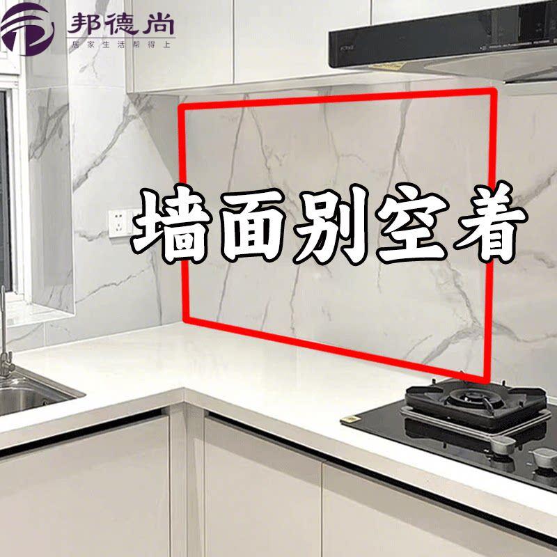 吸盘厨房置物架挂钩勺子铲子多功能免打孔挂杆刀具锅盖浴缸置物架